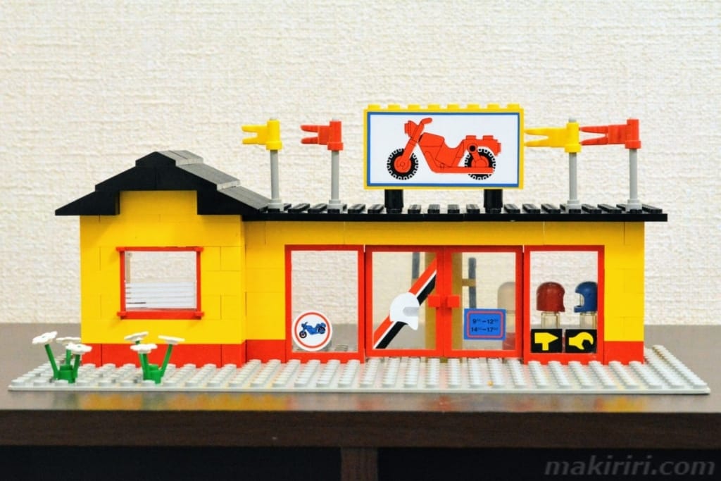 【発掘なつレゴ】LEGOLAND 6373 モーターバイクショップ(1984年発売) | 田舎で趣味レーション